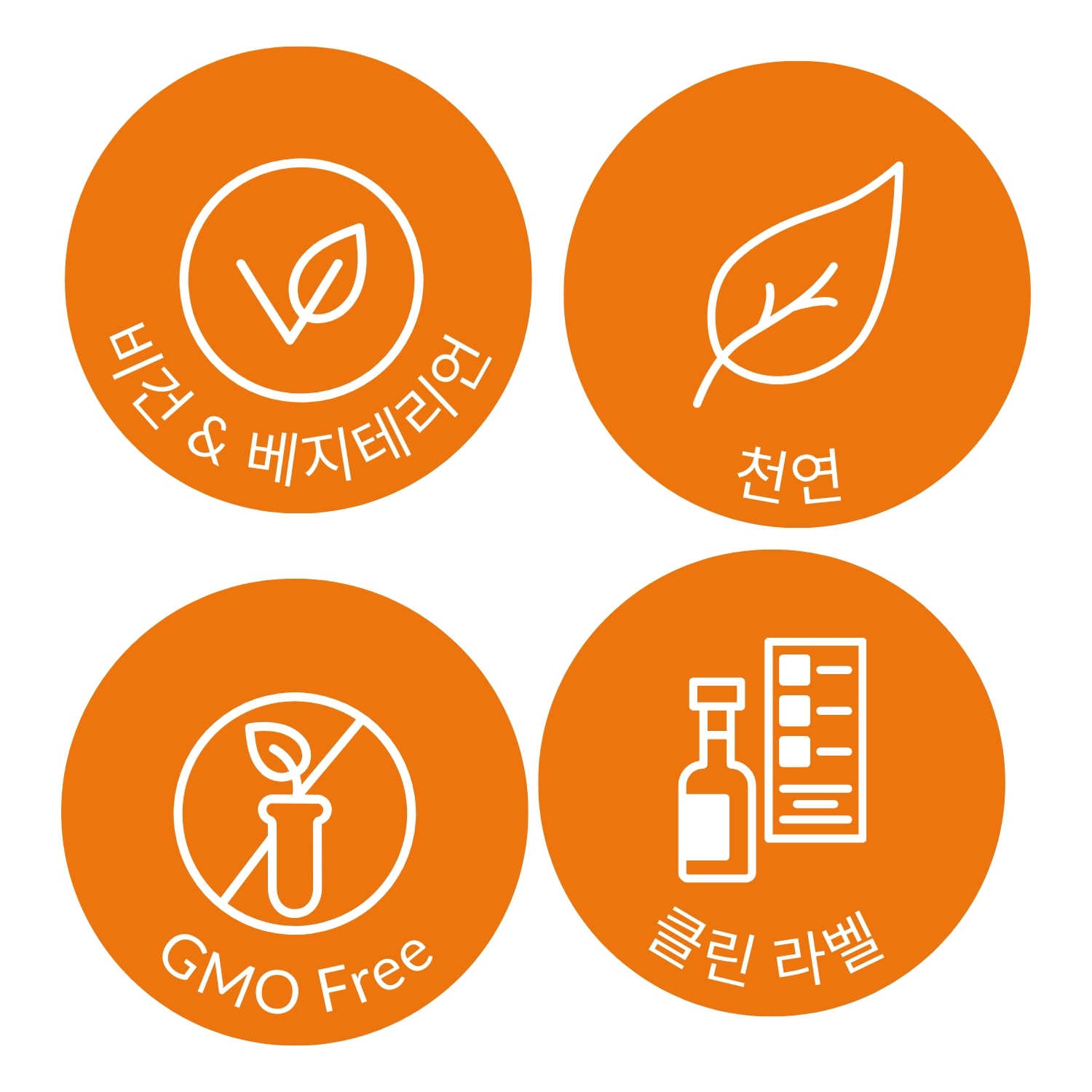 Biospringer Korea 바이오스프린저